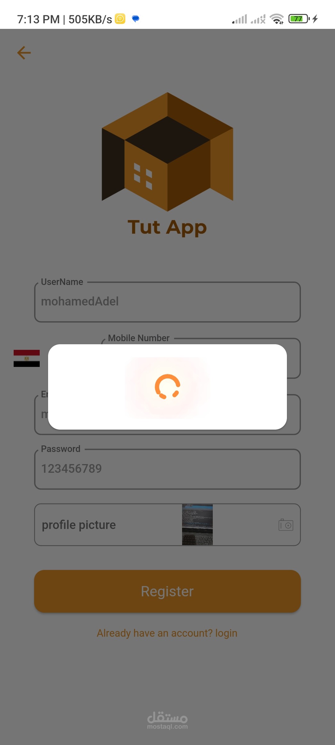 Tut app | مستقل