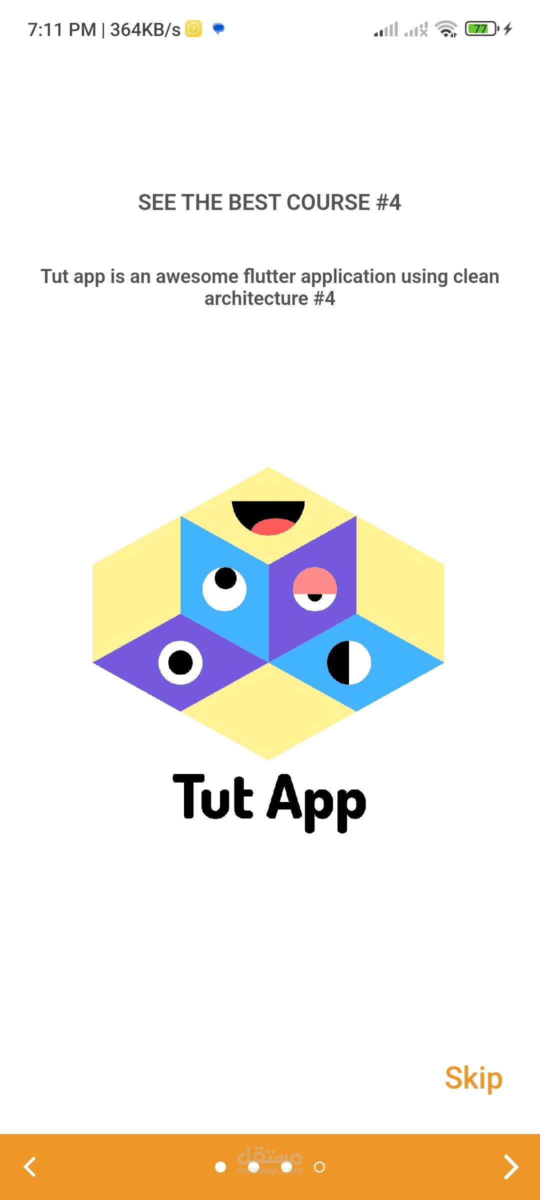 Tut app | مستقل