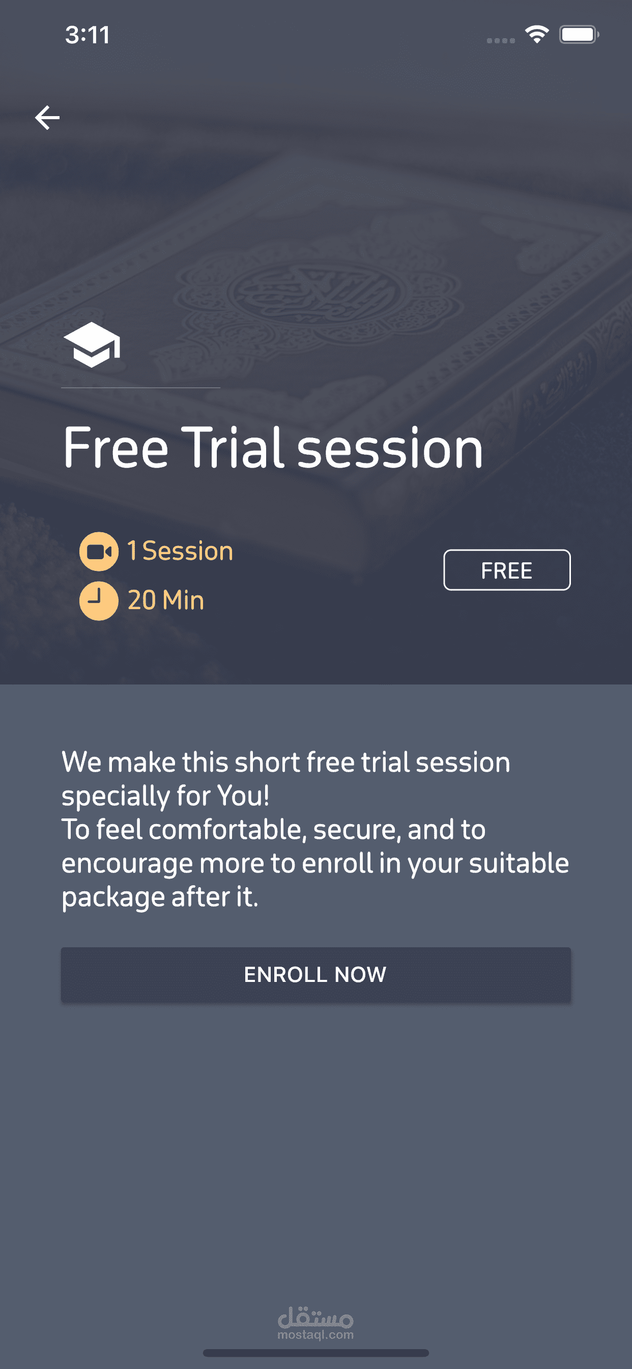 Telawaty E-Learning Academy | مستقل