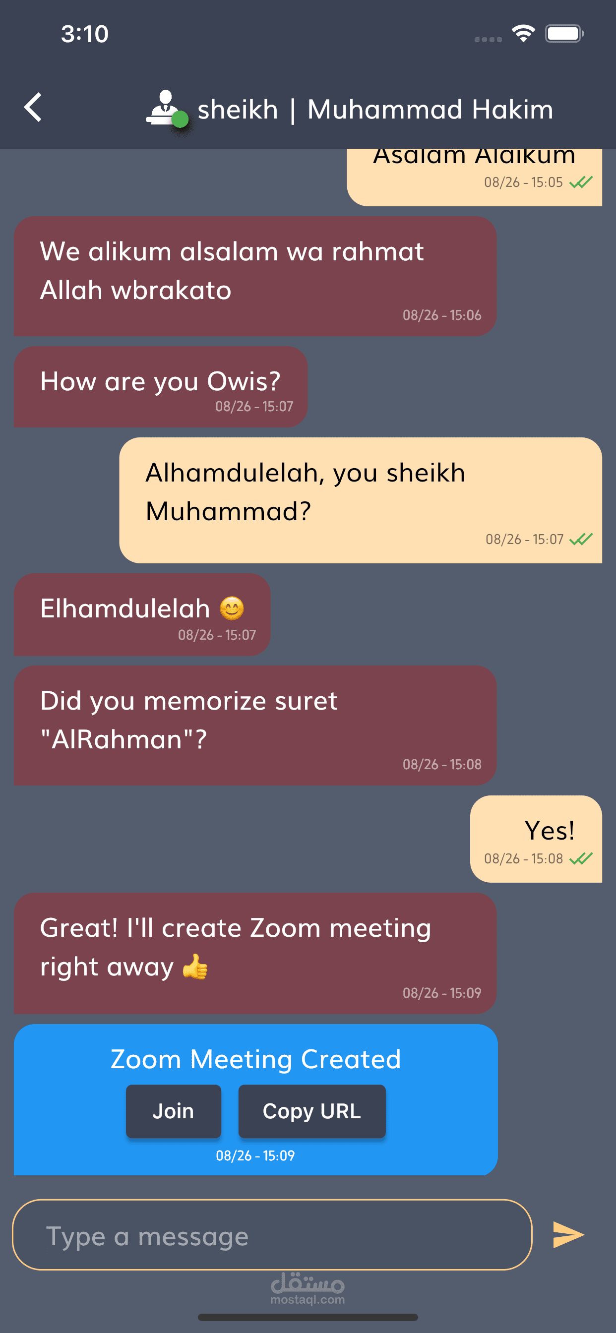 Telawaty E-Learning Academy | مستقل