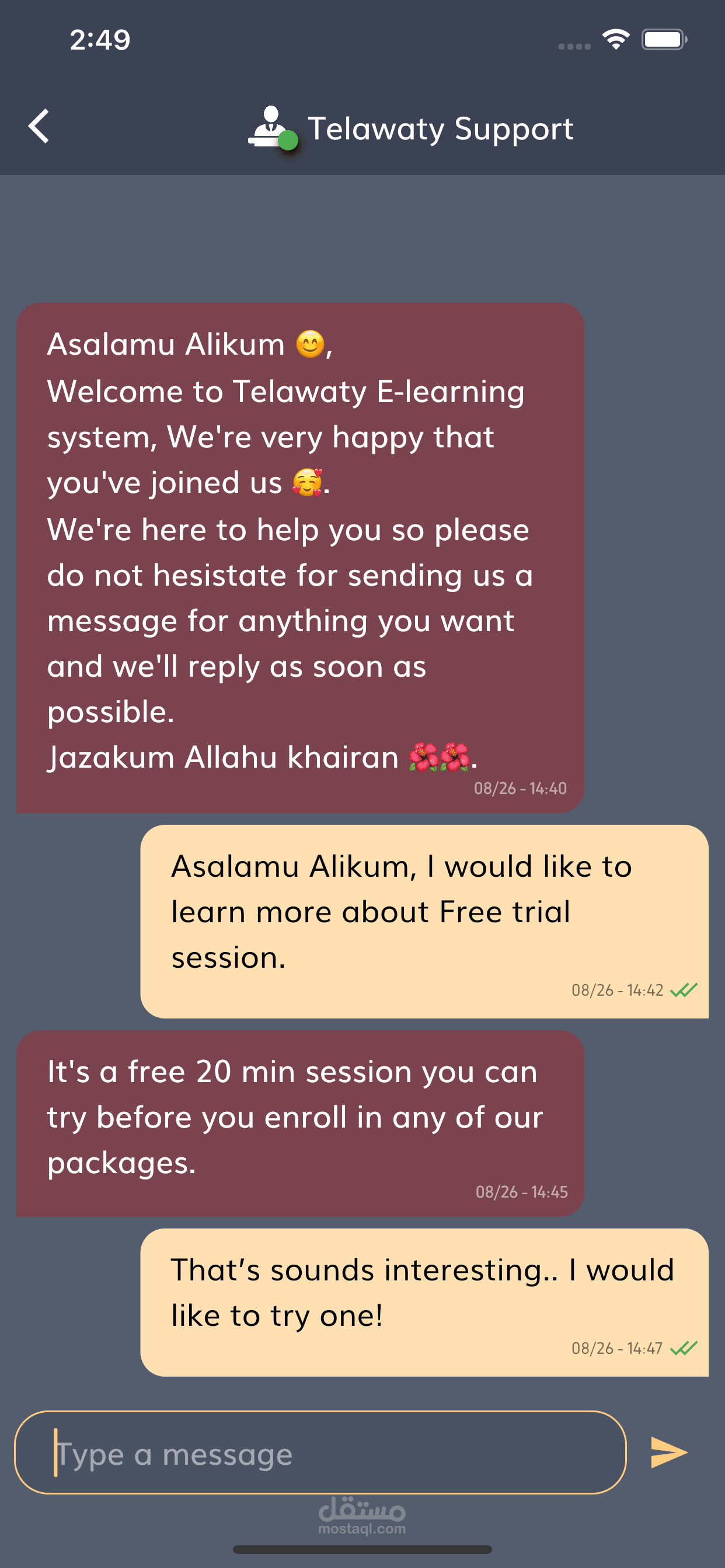 Telawaty E-Learning Academy | مستقل