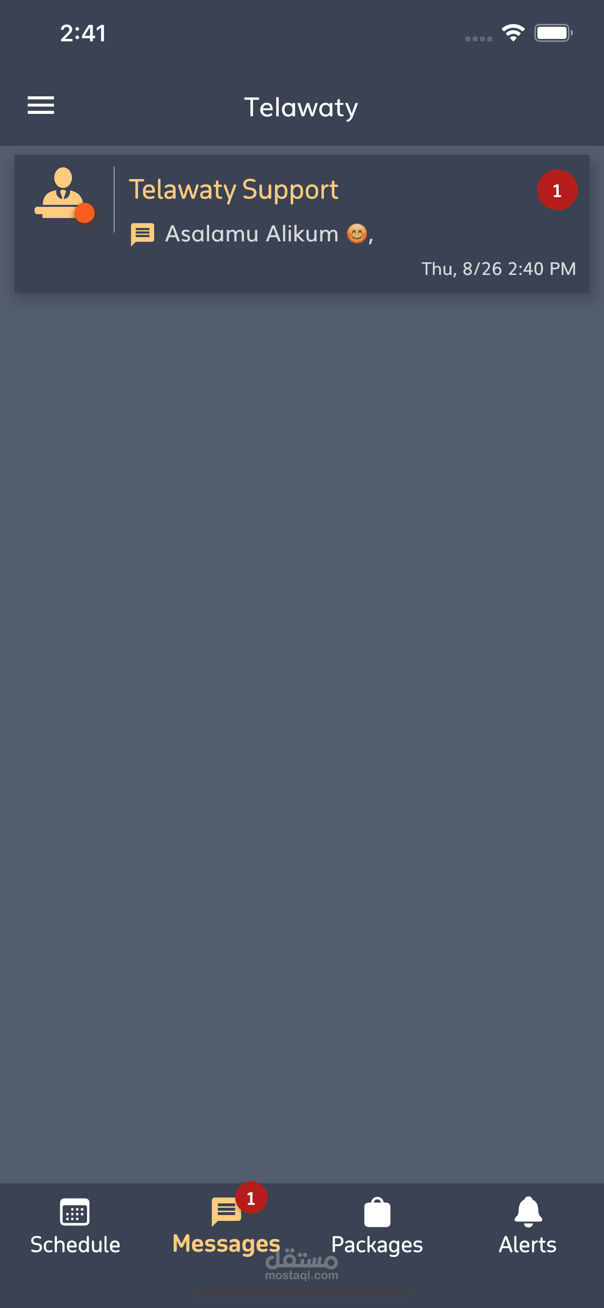 Telawaty E-Learning Academy | مستقل