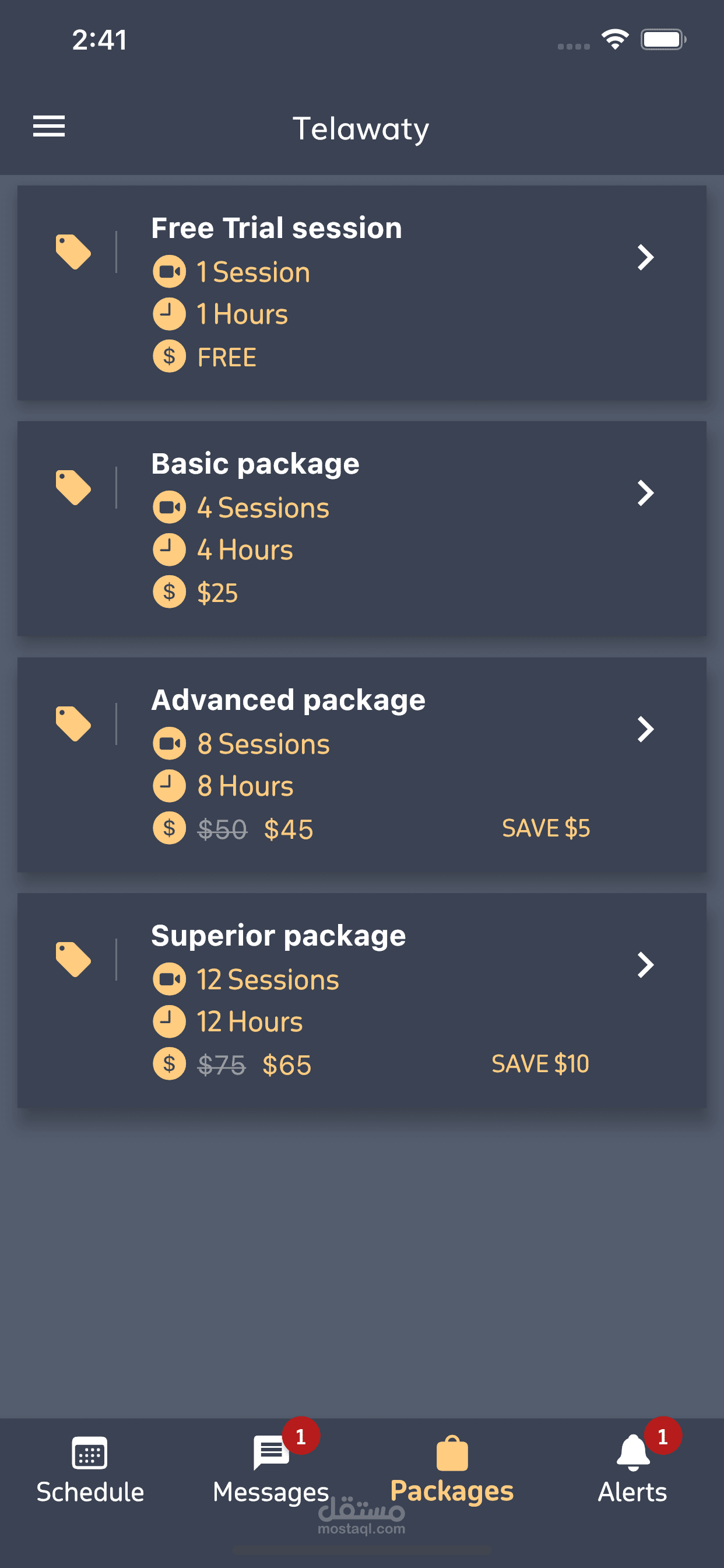 Telawaty E-Learning Academy | مستقل