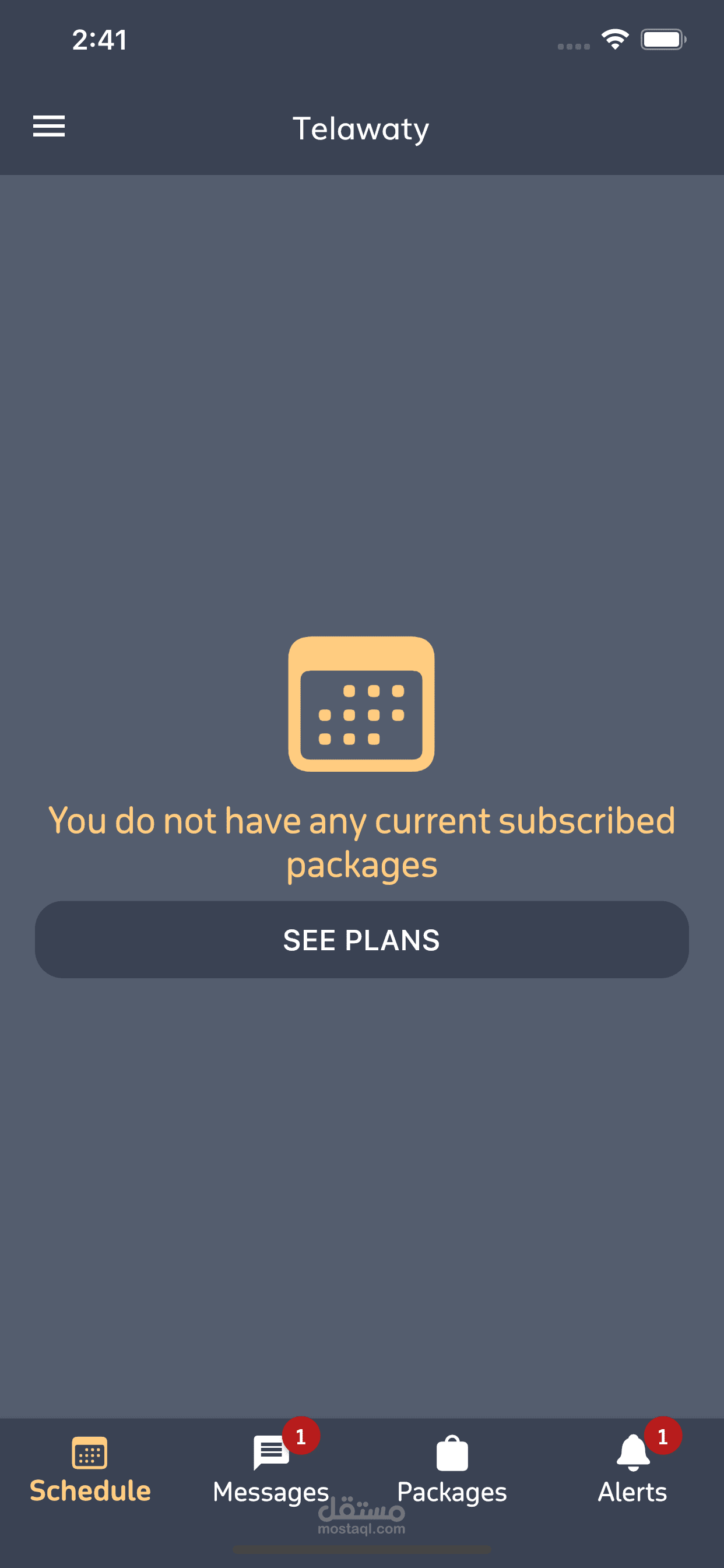 Telawaty E-Learning Academy | مستقل