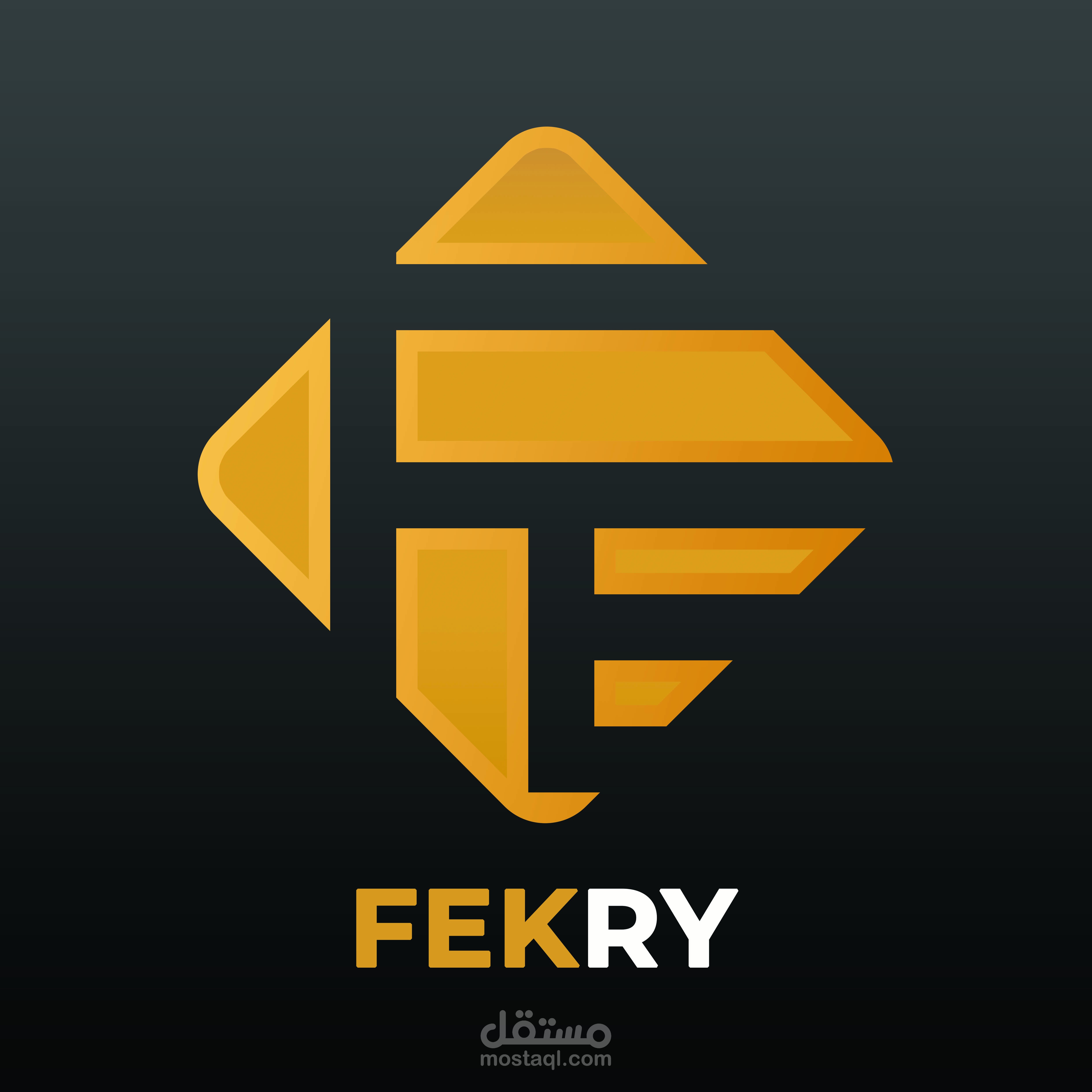 شعار بأسمي F+E | مستقل