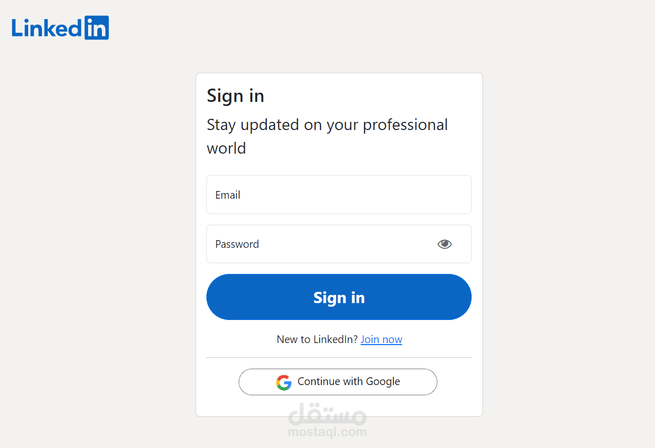 LinkedIn Clone | مستقل