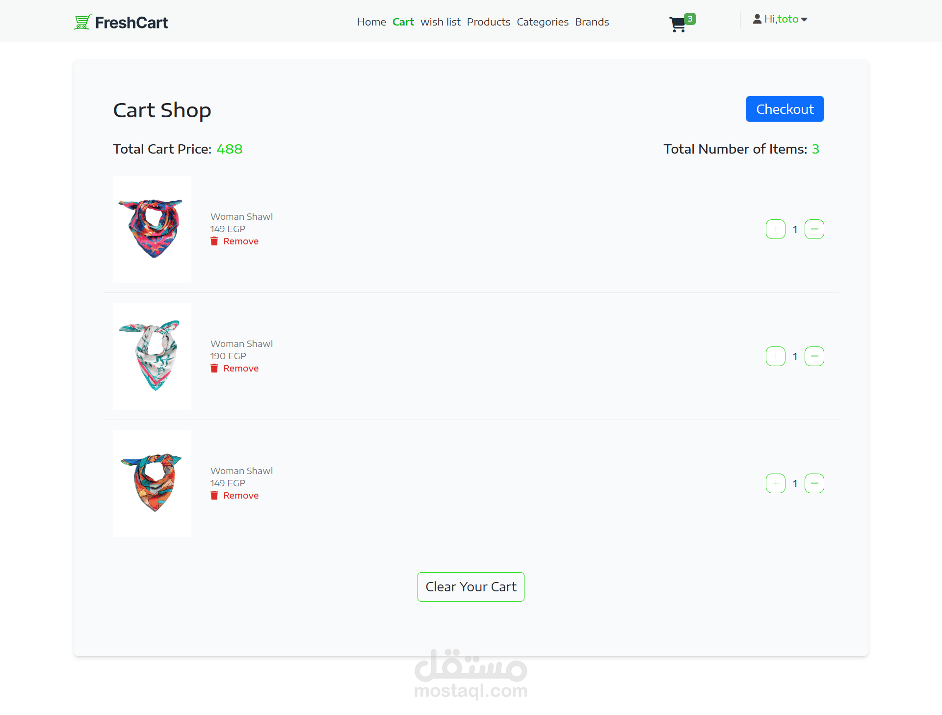 Fresh cart | مستقل