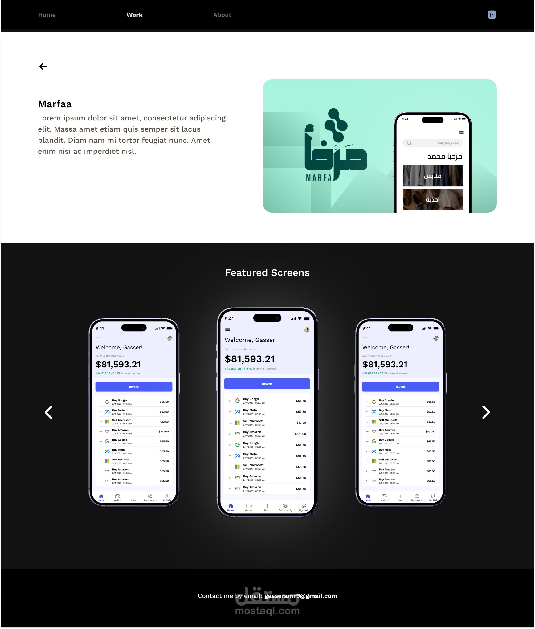UI/UX Portfolio Website | مستقل
