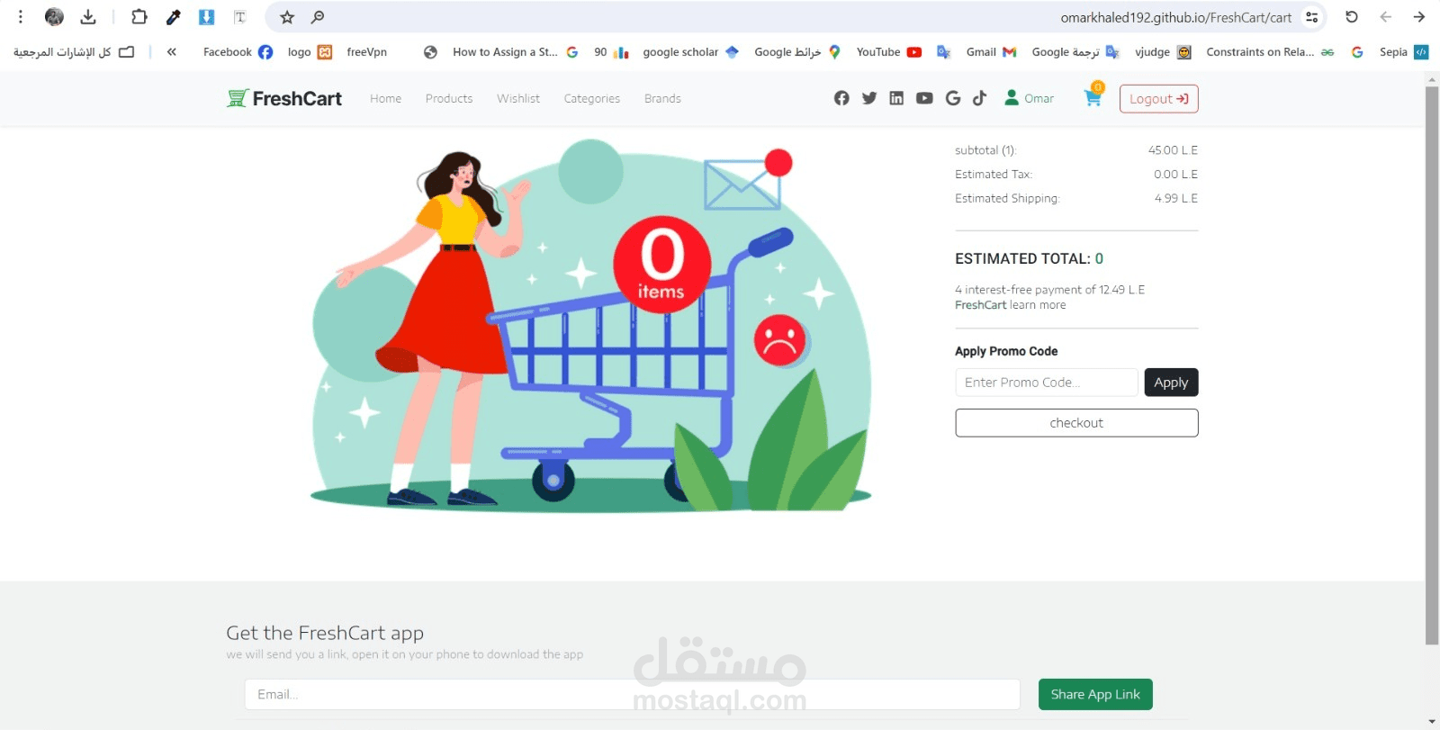 E-Commerce FreshCart | مستقل