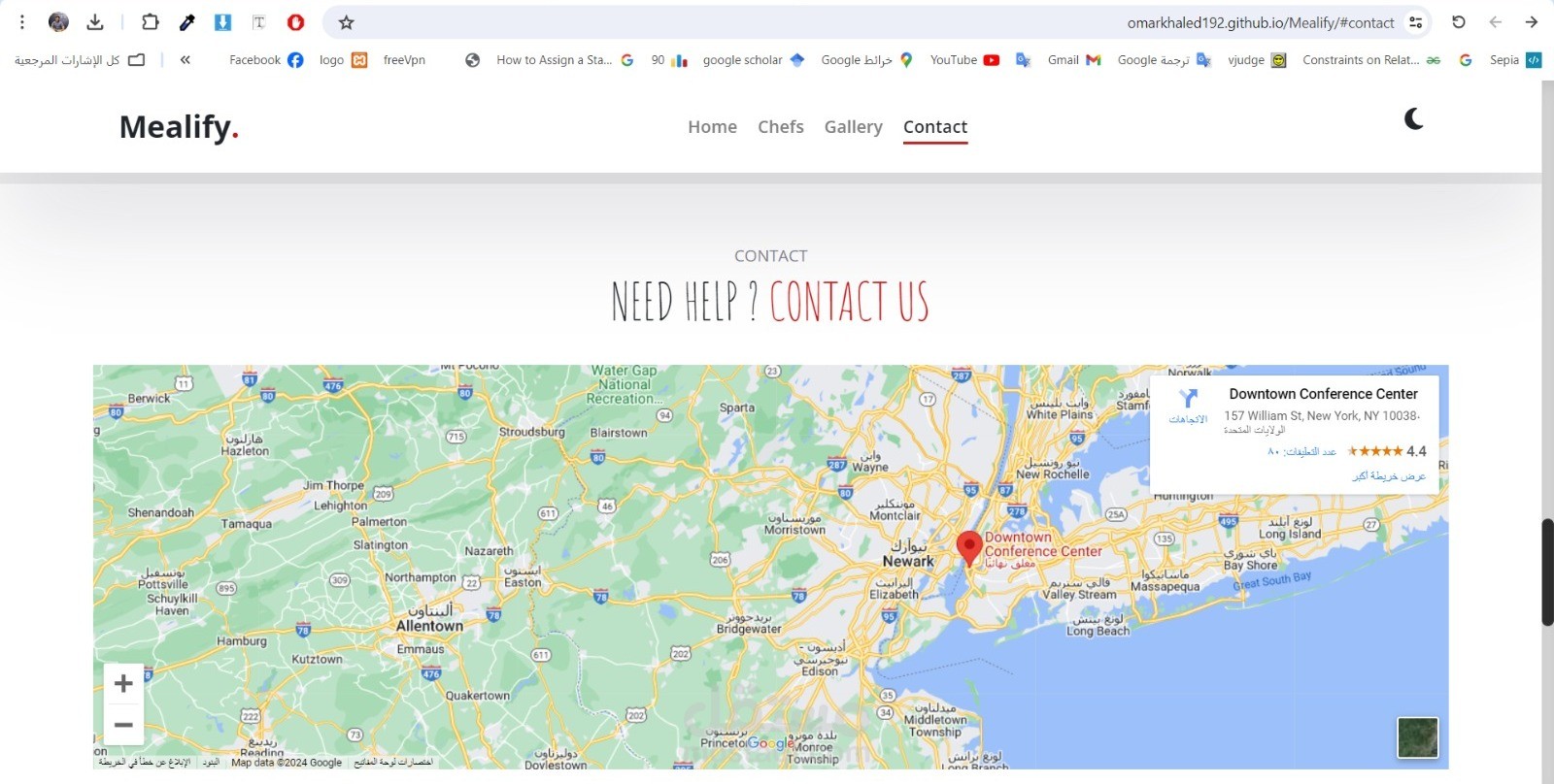 Mealify Resturant website landing page | مستقل