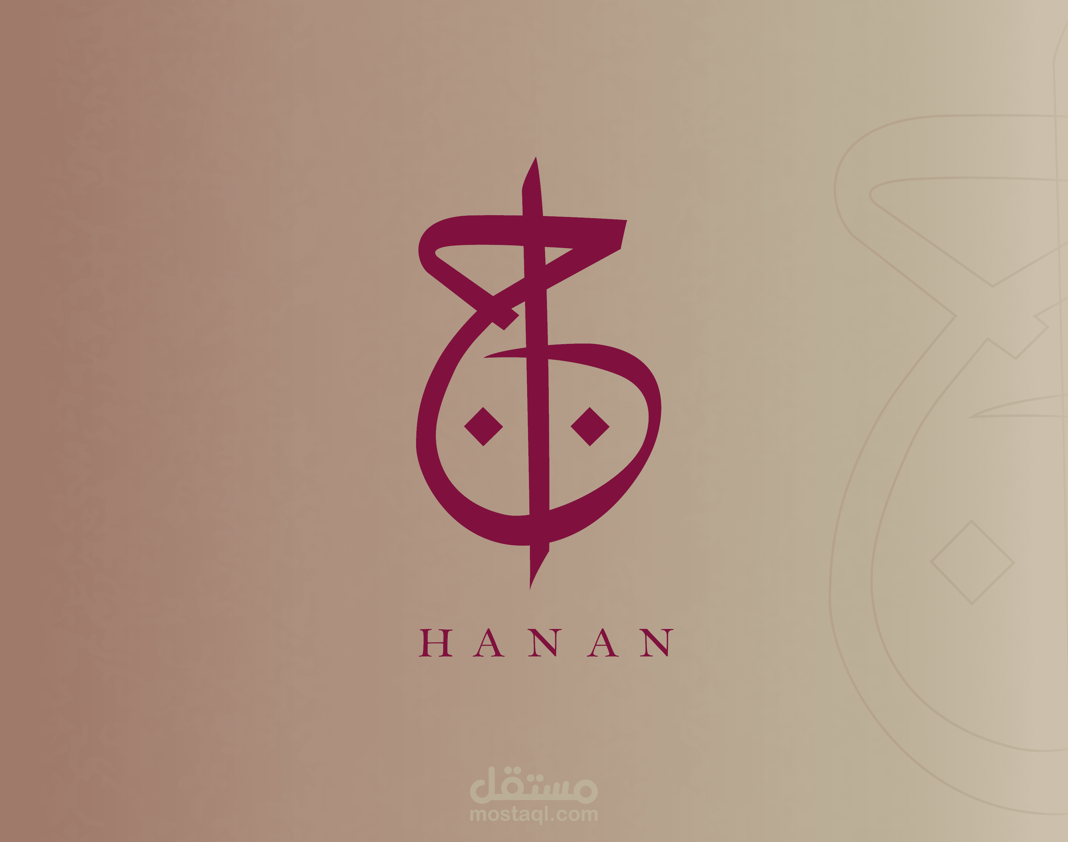 شعار "حنان" | مستقل