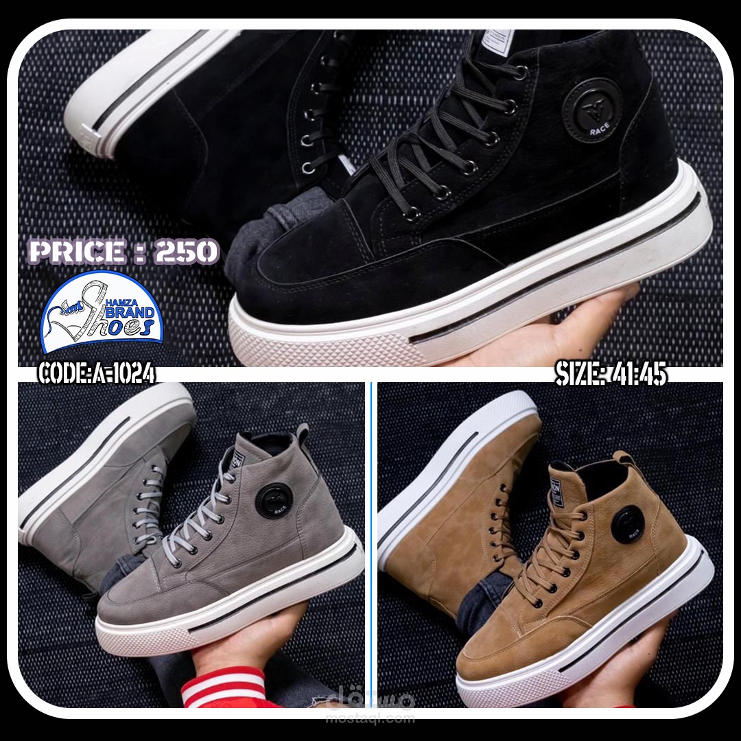 Hamza Brand | مستقل