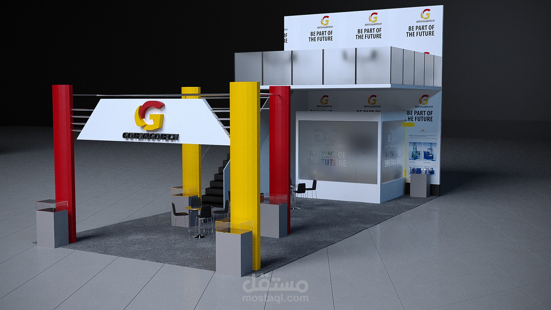 GOTEX & GOTECH EXHIBITION BOOTH | مستقل