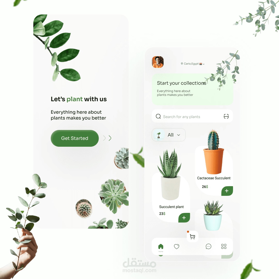 Plant App Design 