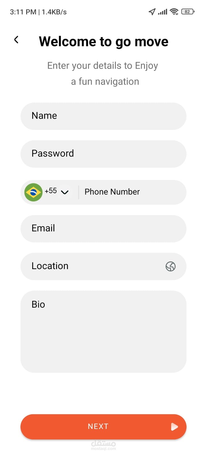 GoMove - Driver | مستقل