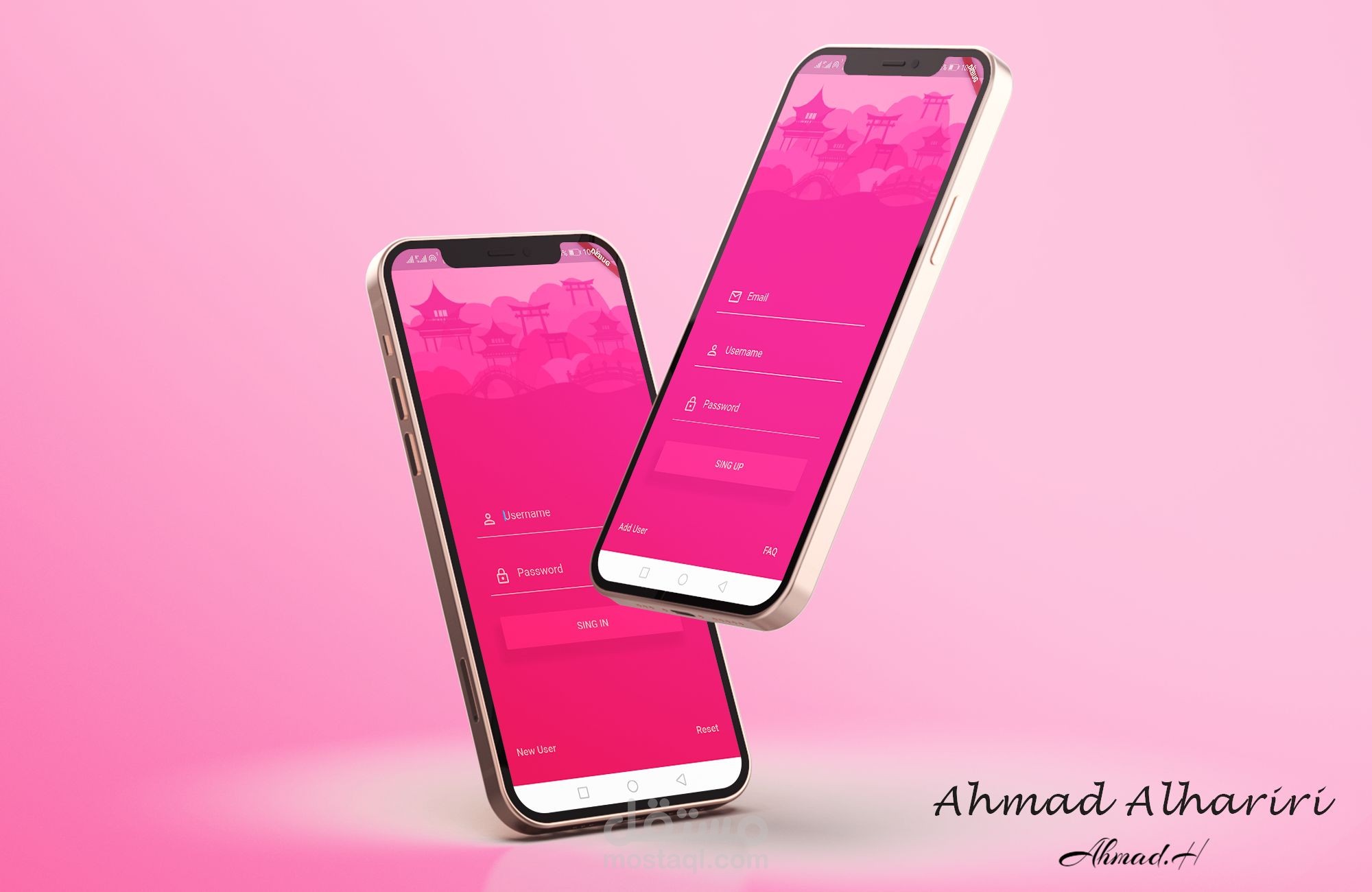Authentication Screens | مستقل Authentication Screens | مستقل