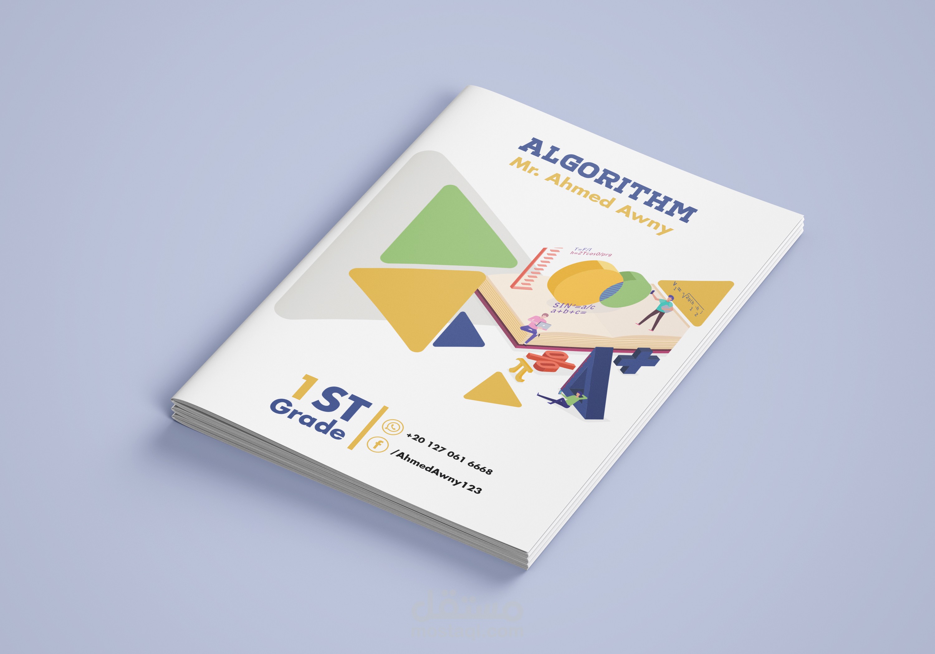 algorithm-books