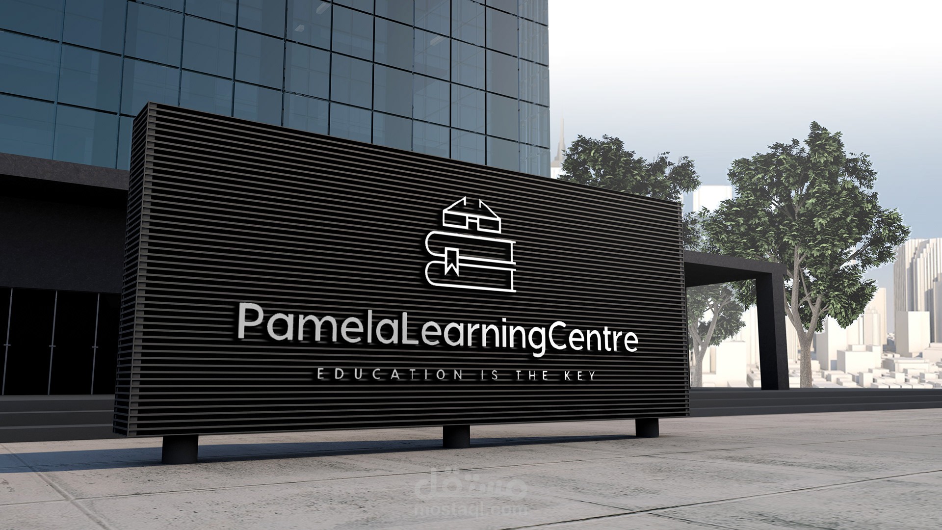 "Pamela learning center " | مستقل