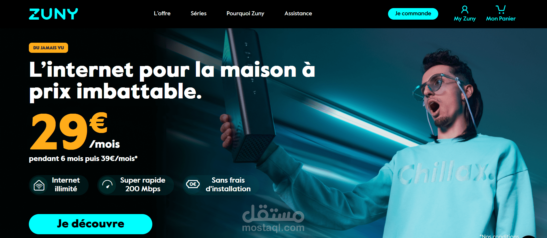 Java/Spring E-Commerce App with Angular. | مستقل