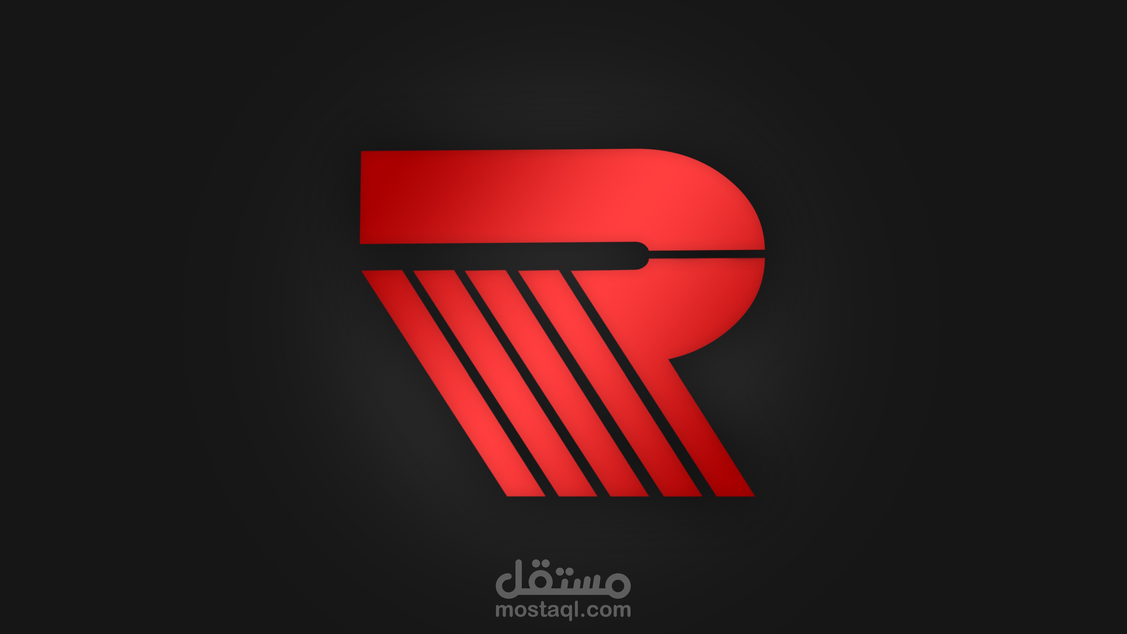 تصميم شعار و غلاف وفيديو تقديمي بحرف R مستقل
