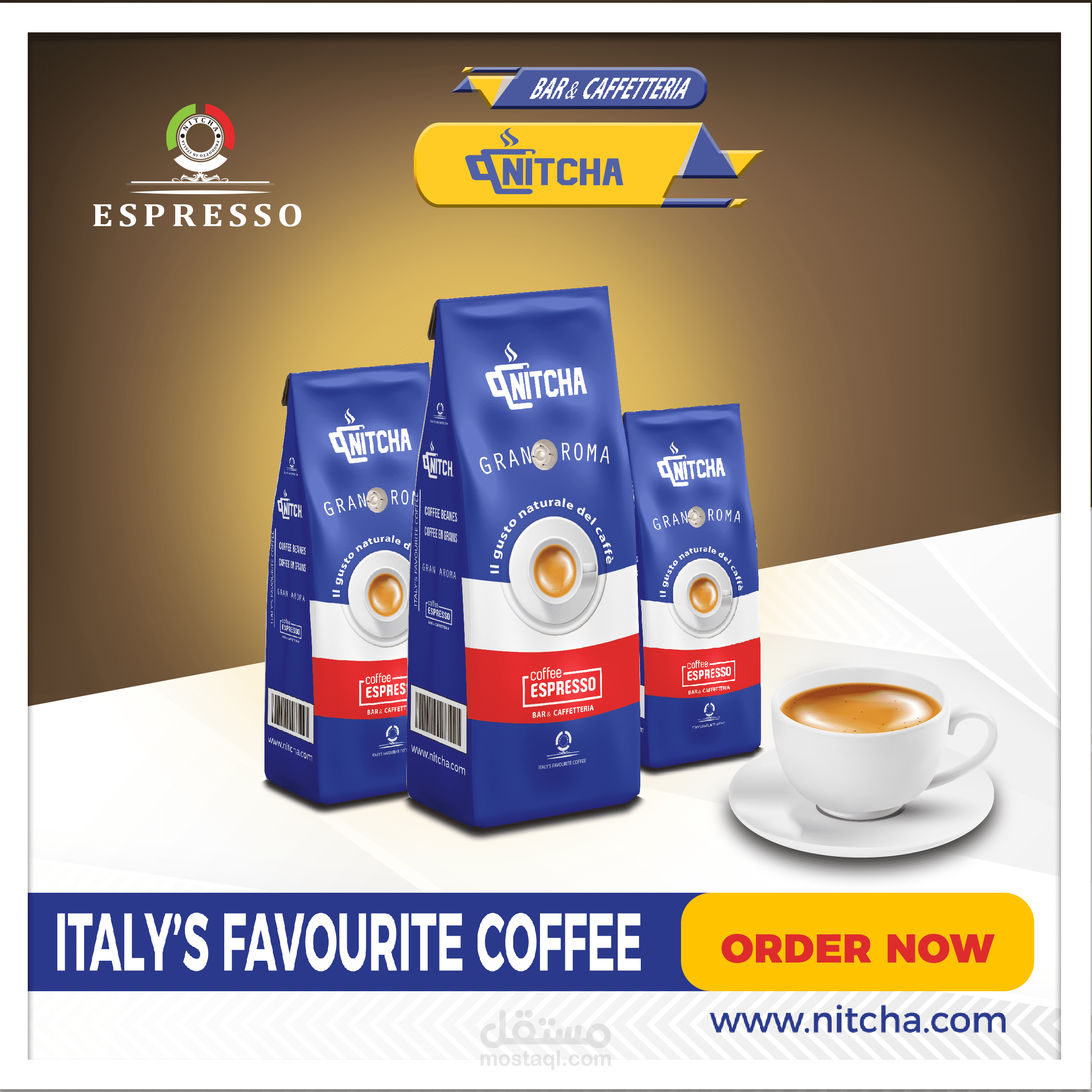 NITCHA COFFEE | مستقل