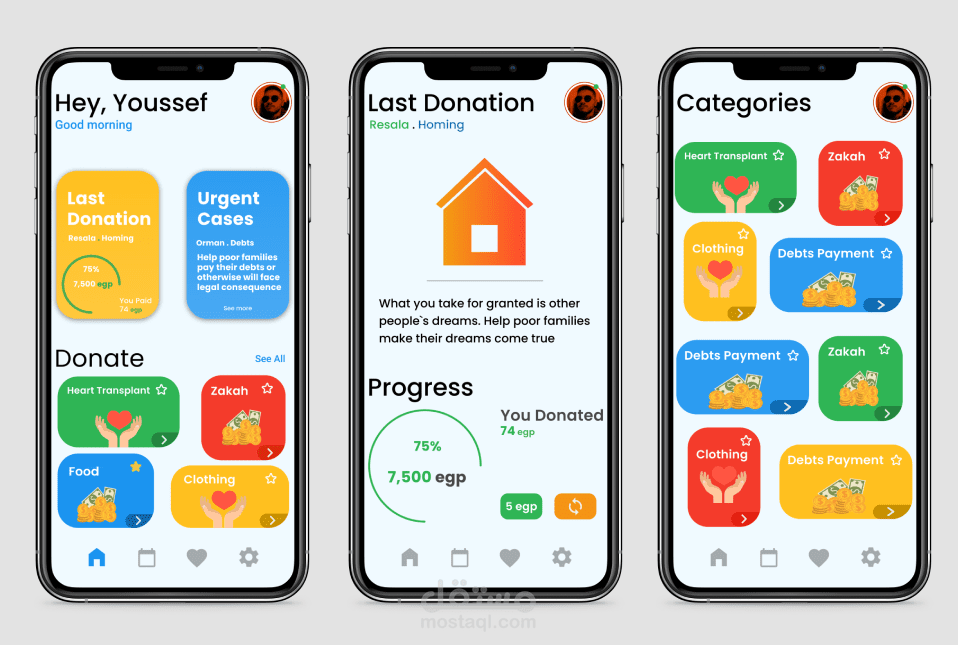 Wesal - Mobile App Design | مستقل