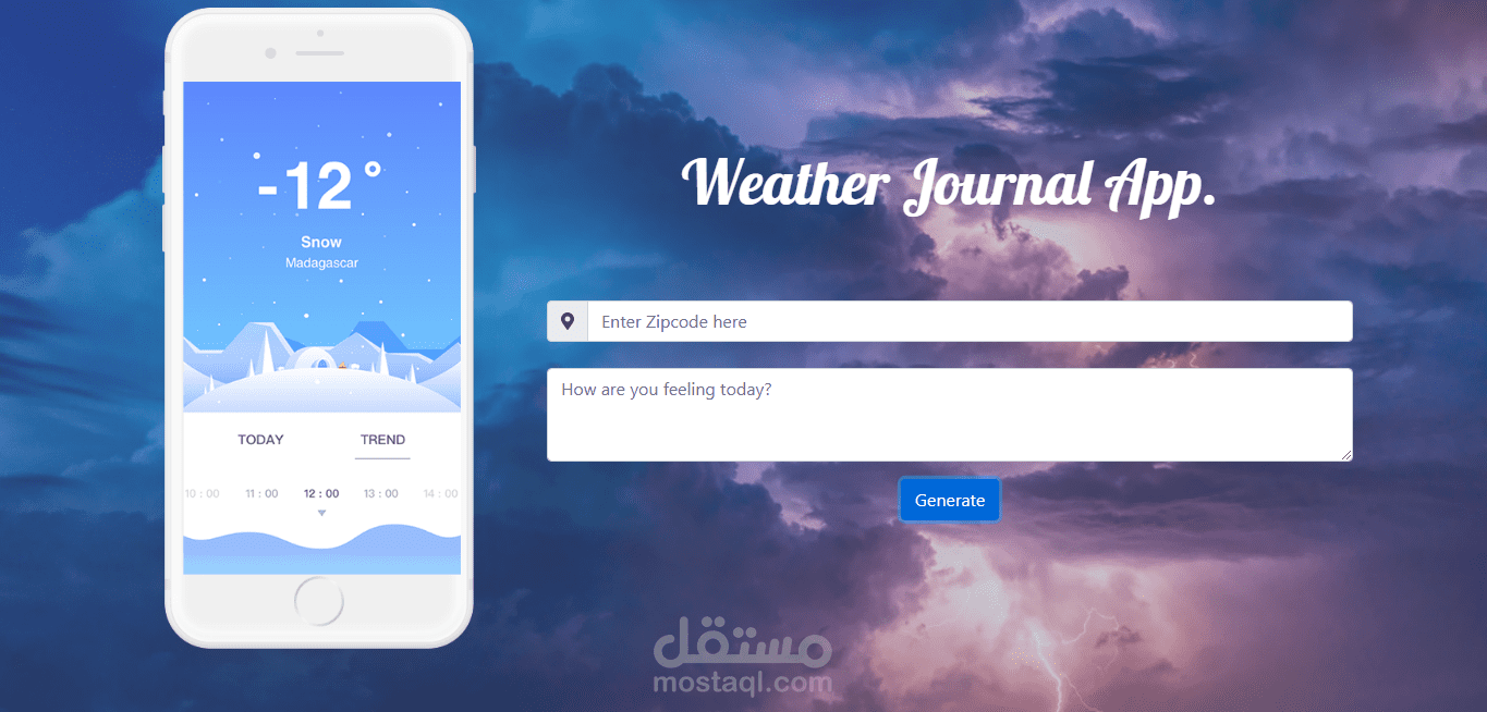 Weather-Journal App Project | مستقل