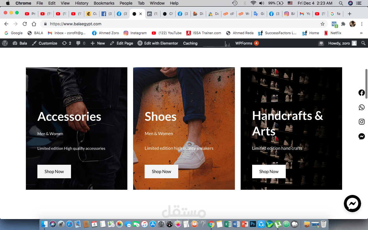 create ecommerce website | مستقل create ecommerce website | مستقل