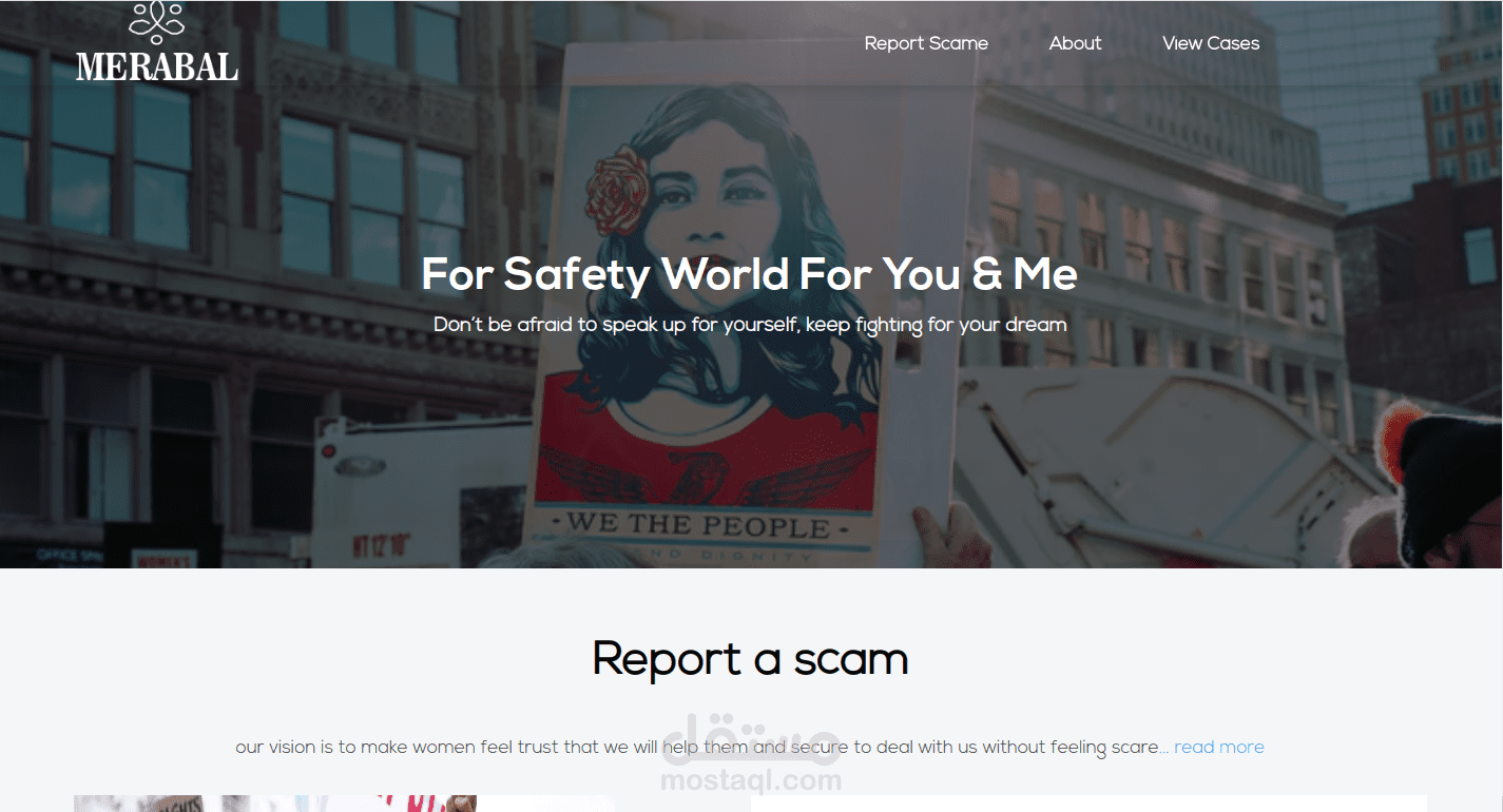 Merabal | مستقل