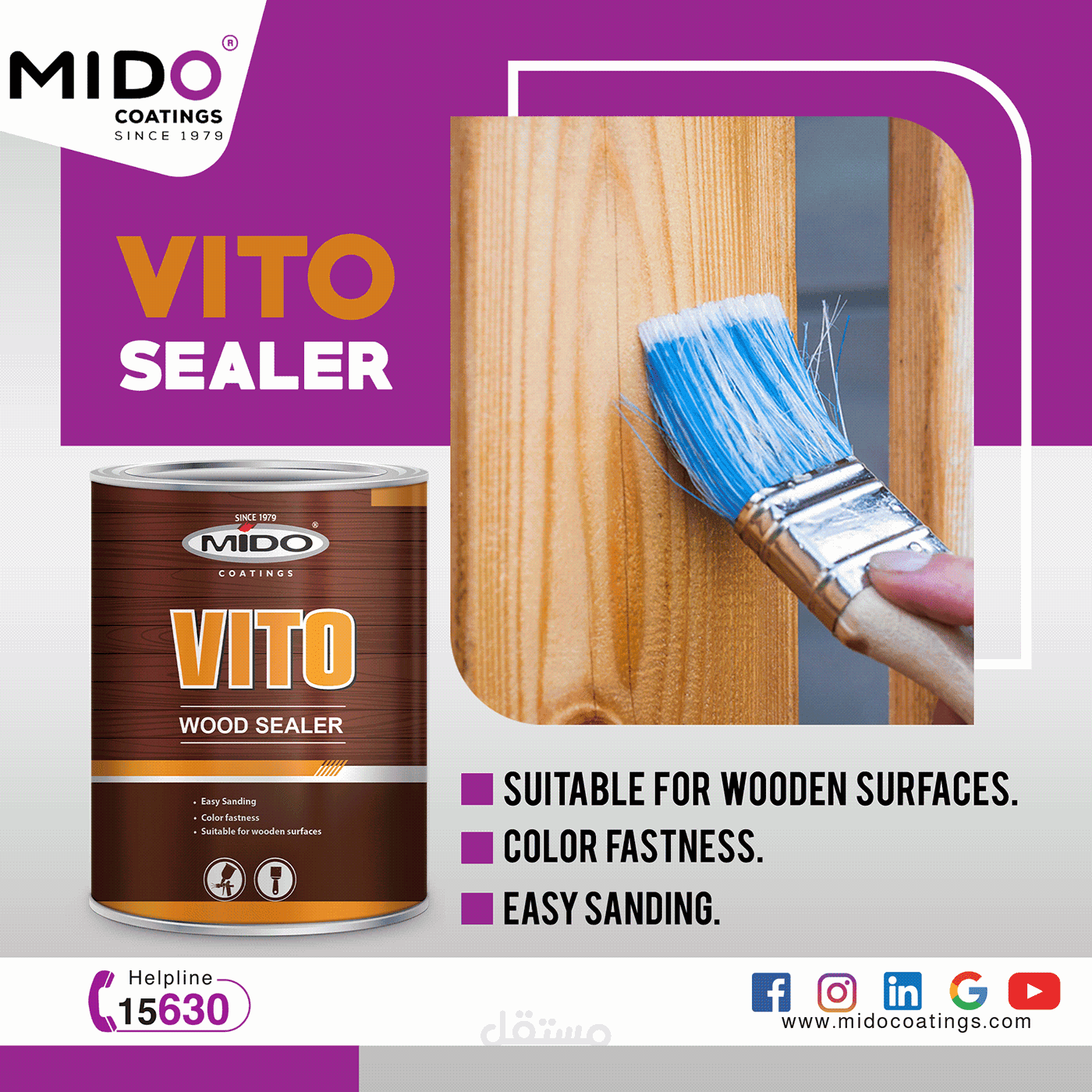 Mido Social Media Designs | مستقل