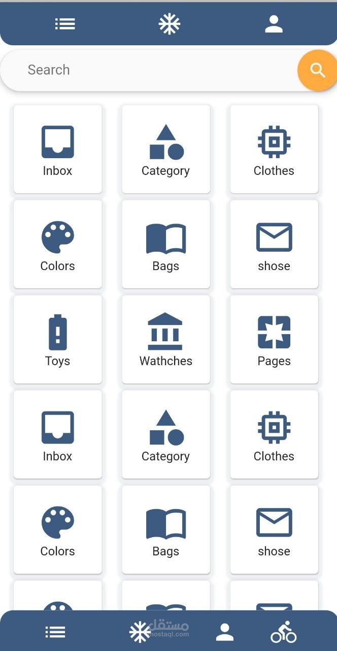 تصميم واجهات Javafx وpythonوhtml Cssوflutter مستقل