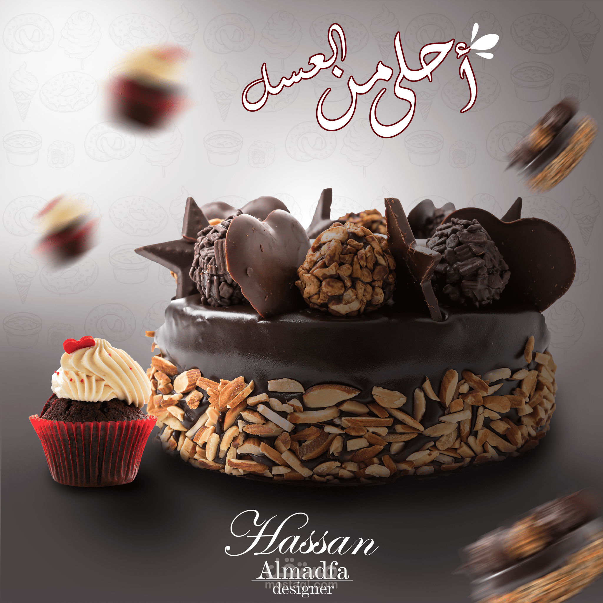 تصميم سوشيال ميديا-صفحة متخصصة في الكيك والحلو | مستقل