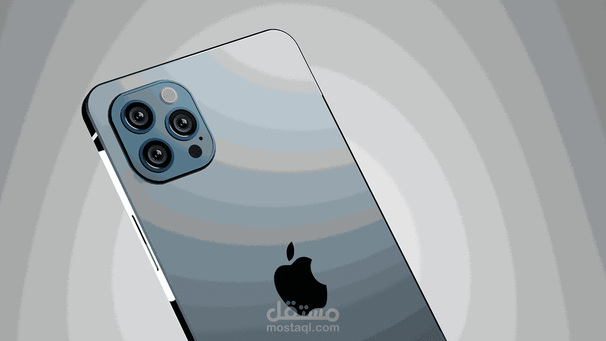 3D || Ad for a phone iPhone 12 Pro Max | مستقل