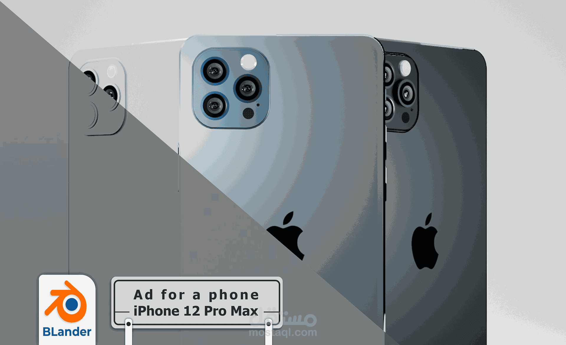 3D || Ad for a phone iPhone 12 Pro Max | مستقل