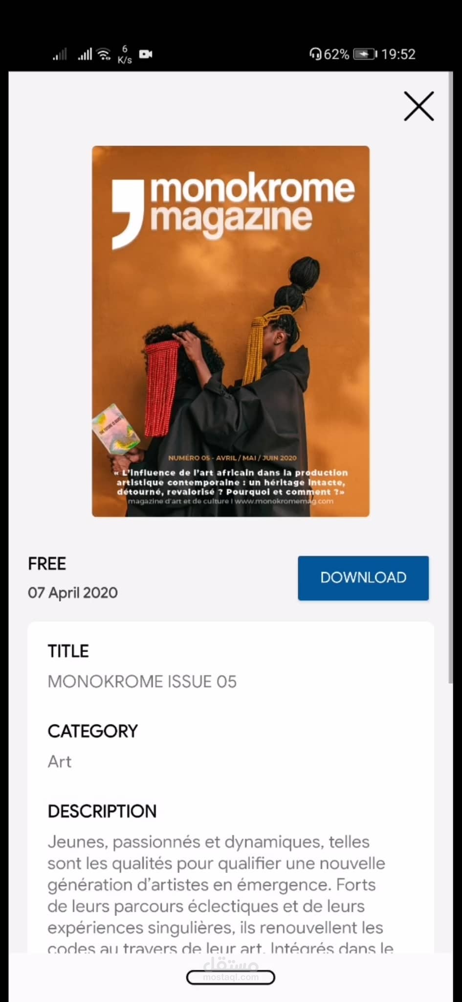 Monokrome Magazine App | مستقل