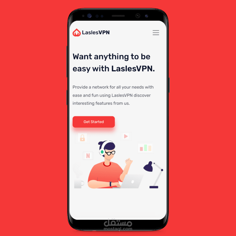 LaslesVPN | صفحة هبوط | مستقل