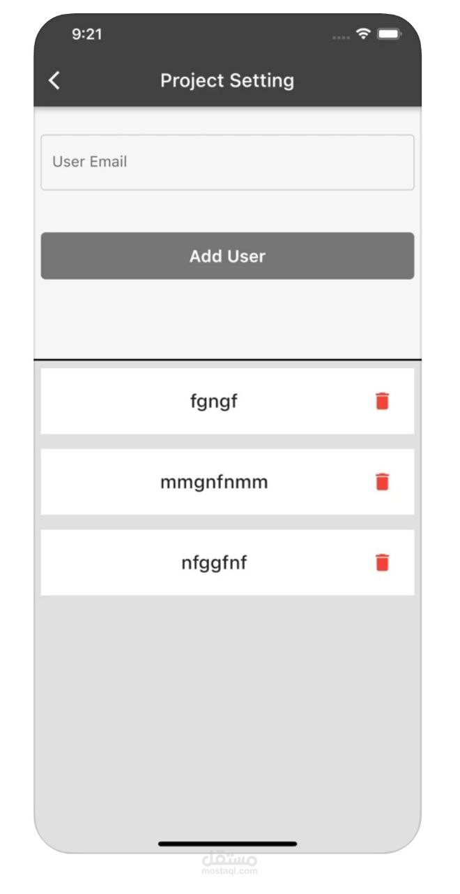 Team Todo Cloud | مستقل