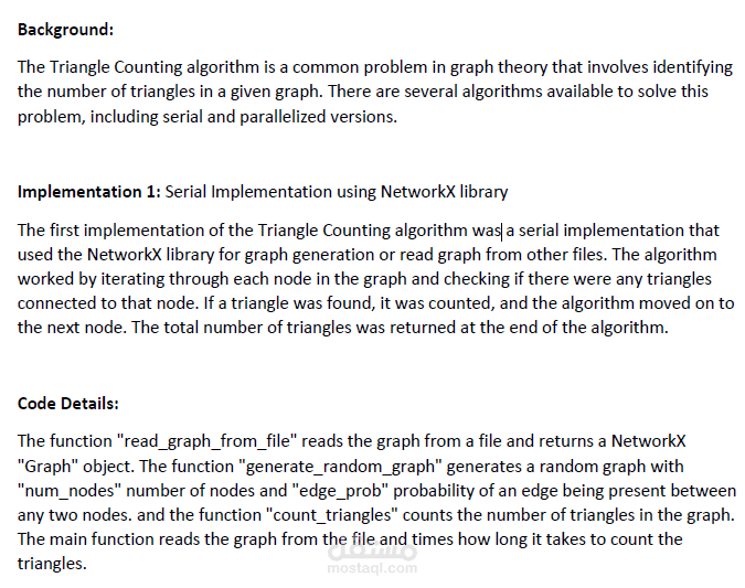 برنامج بايثون لحساب عدد العلاقات المثلثية بين بيانات بحجم هائل - Triangle counting algorithm | مستقل