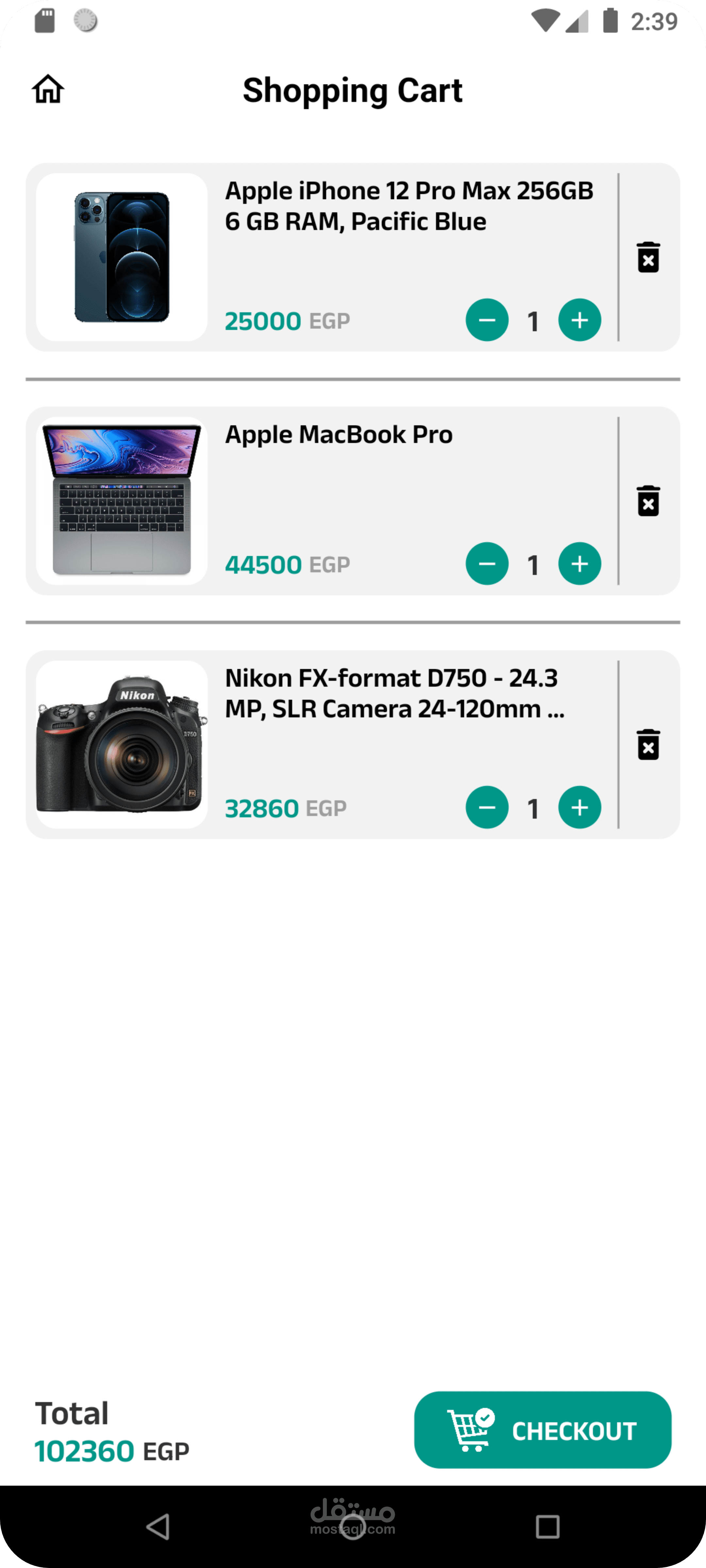 store application | مستقل