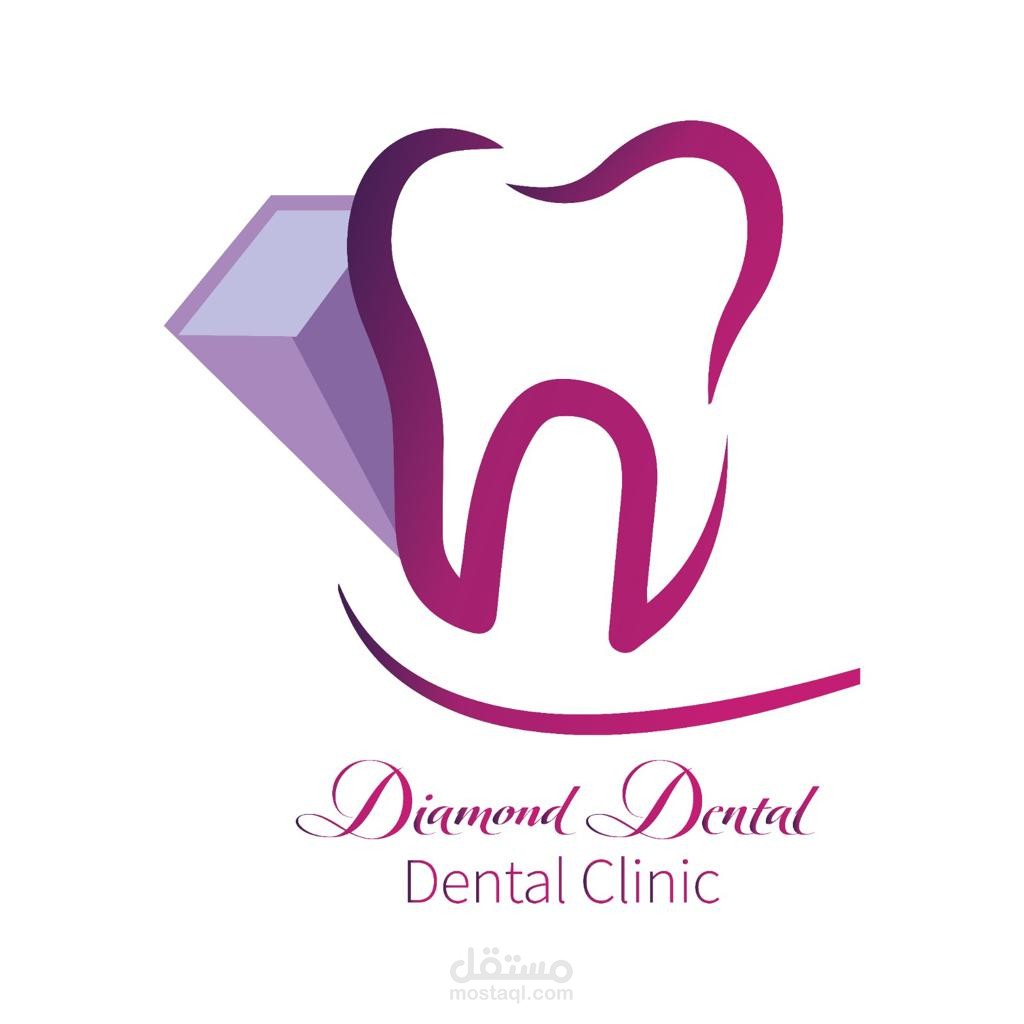 تصميم شعار لعيادة اسنان (Logo Design) | مستقل