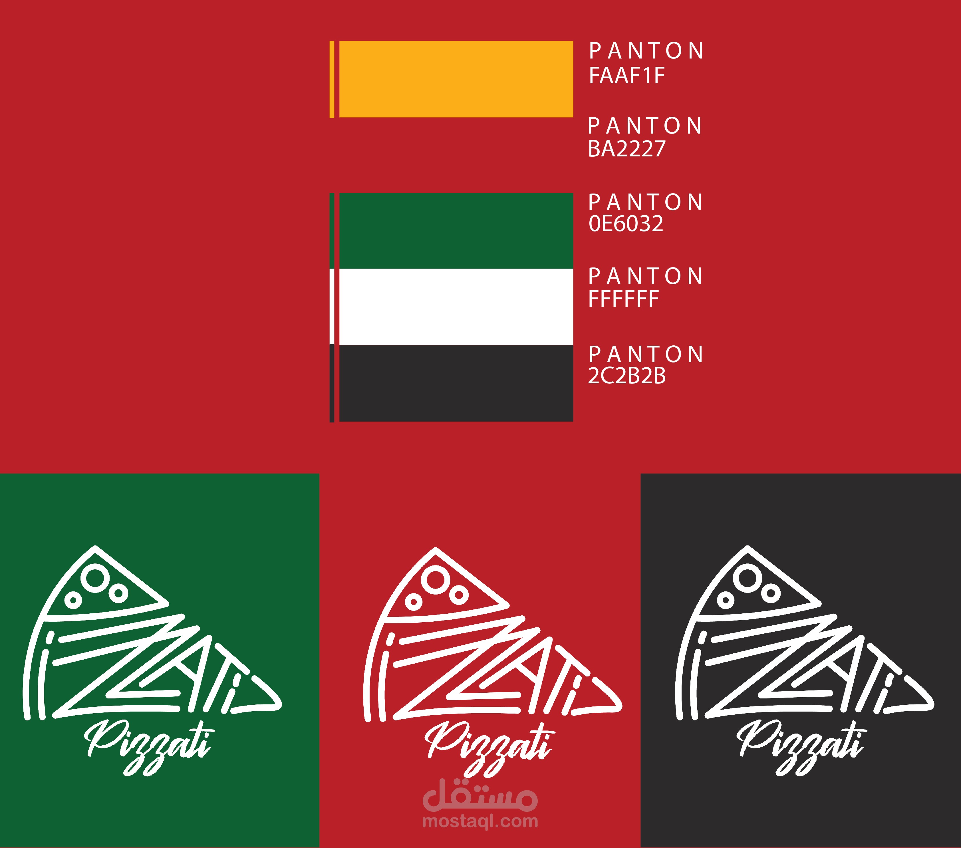 PIZZATI'' brand identity'' | مستقل