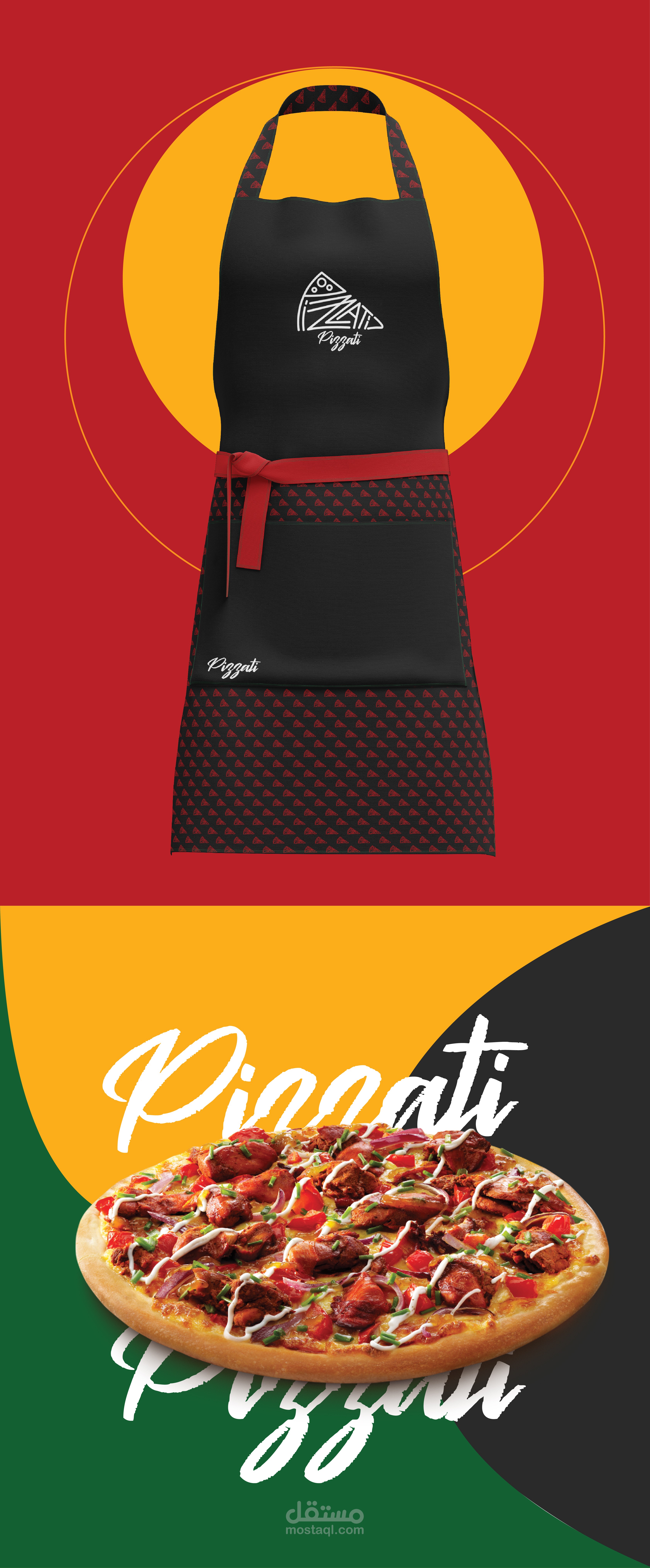 PIZZATI'' brand identity'' | مستقل