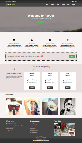 تصميم واجهات امامية لمواقع الويب Html And Css And Java Script مستقل 