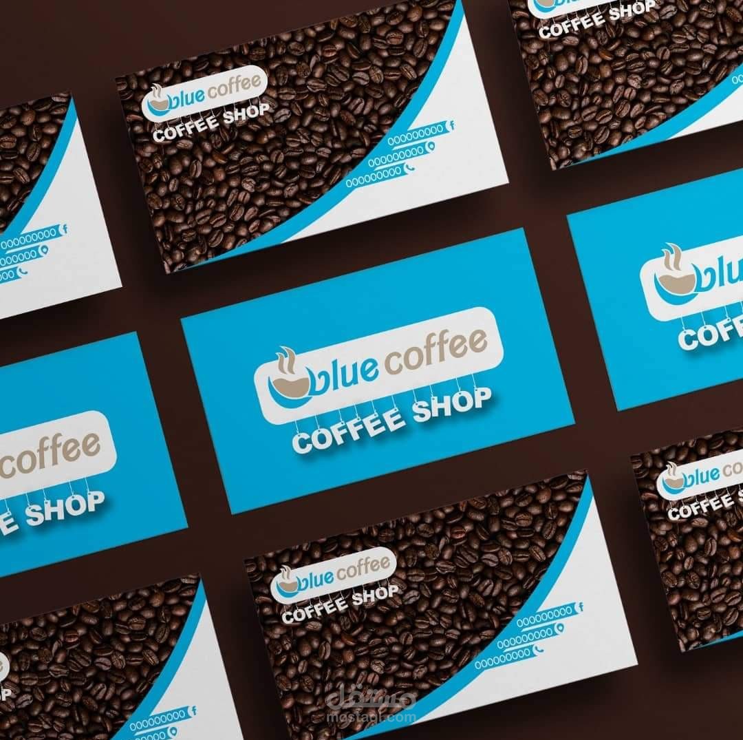 Blue coffee logo | مستقل