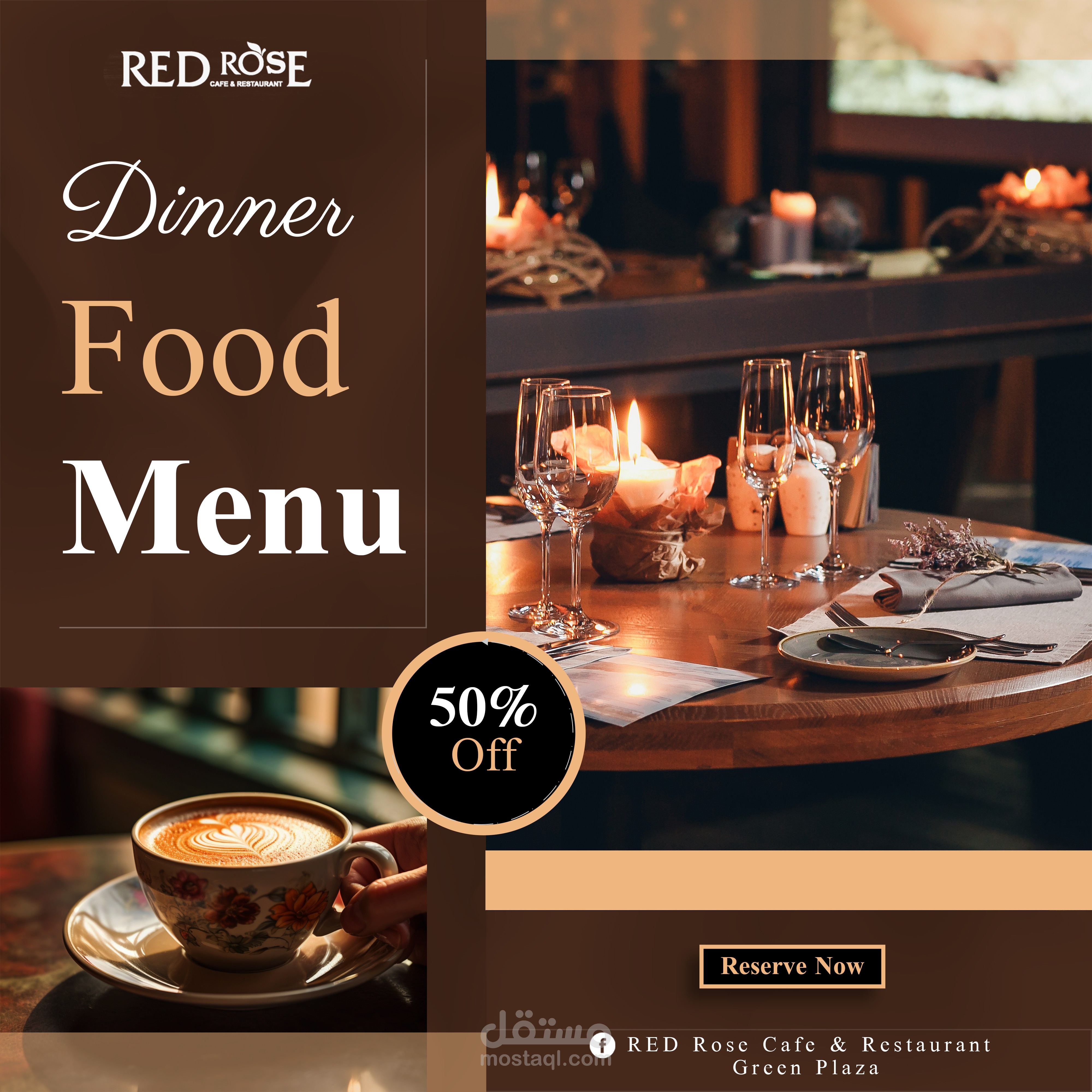 RedRose Cafe | مستقل