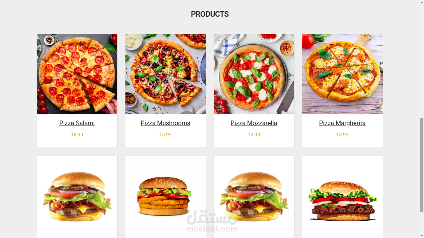 Fast food web | مستقل