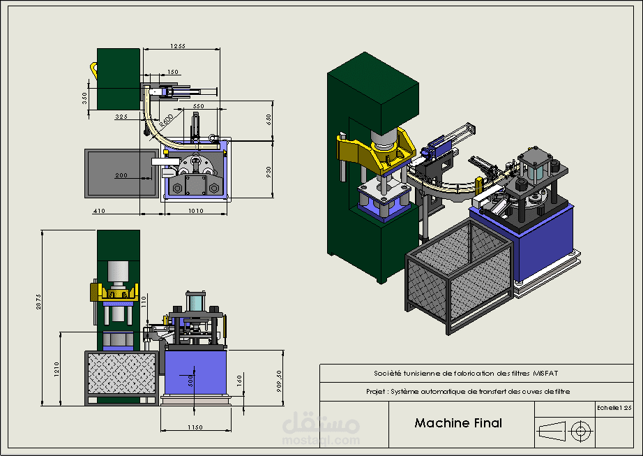 Automatisation de deux presses d'emboutissage | مستقل