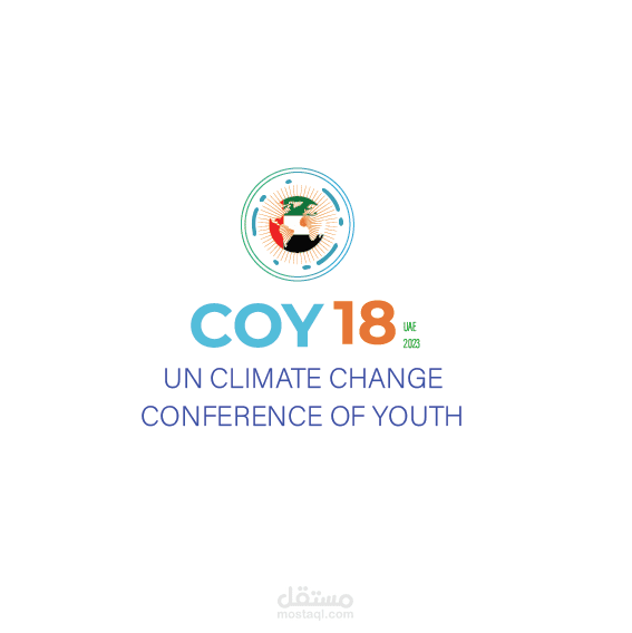 logo for coy 18 conference | مستقل