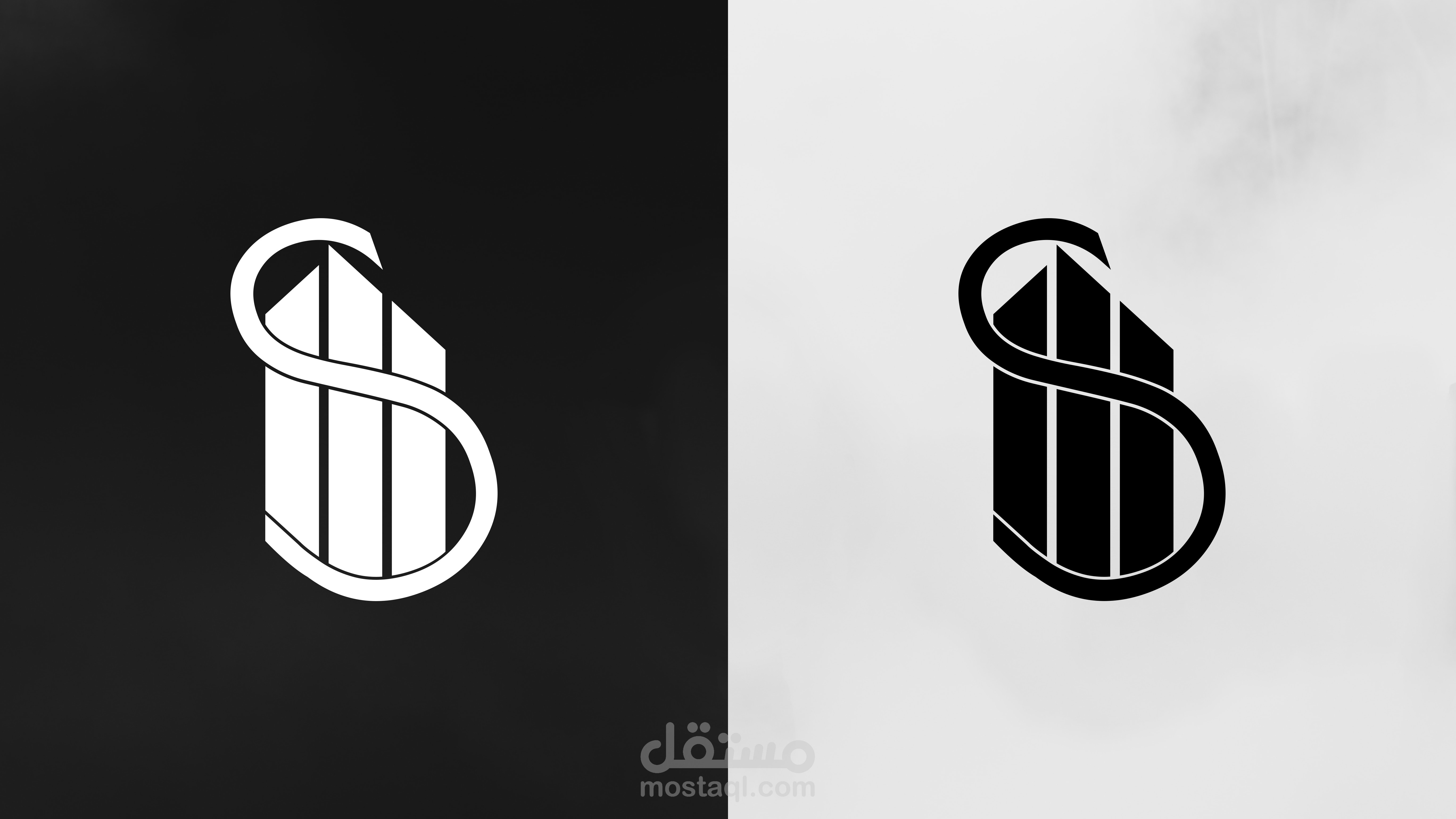 Sultan Meubles Branding | مستقل