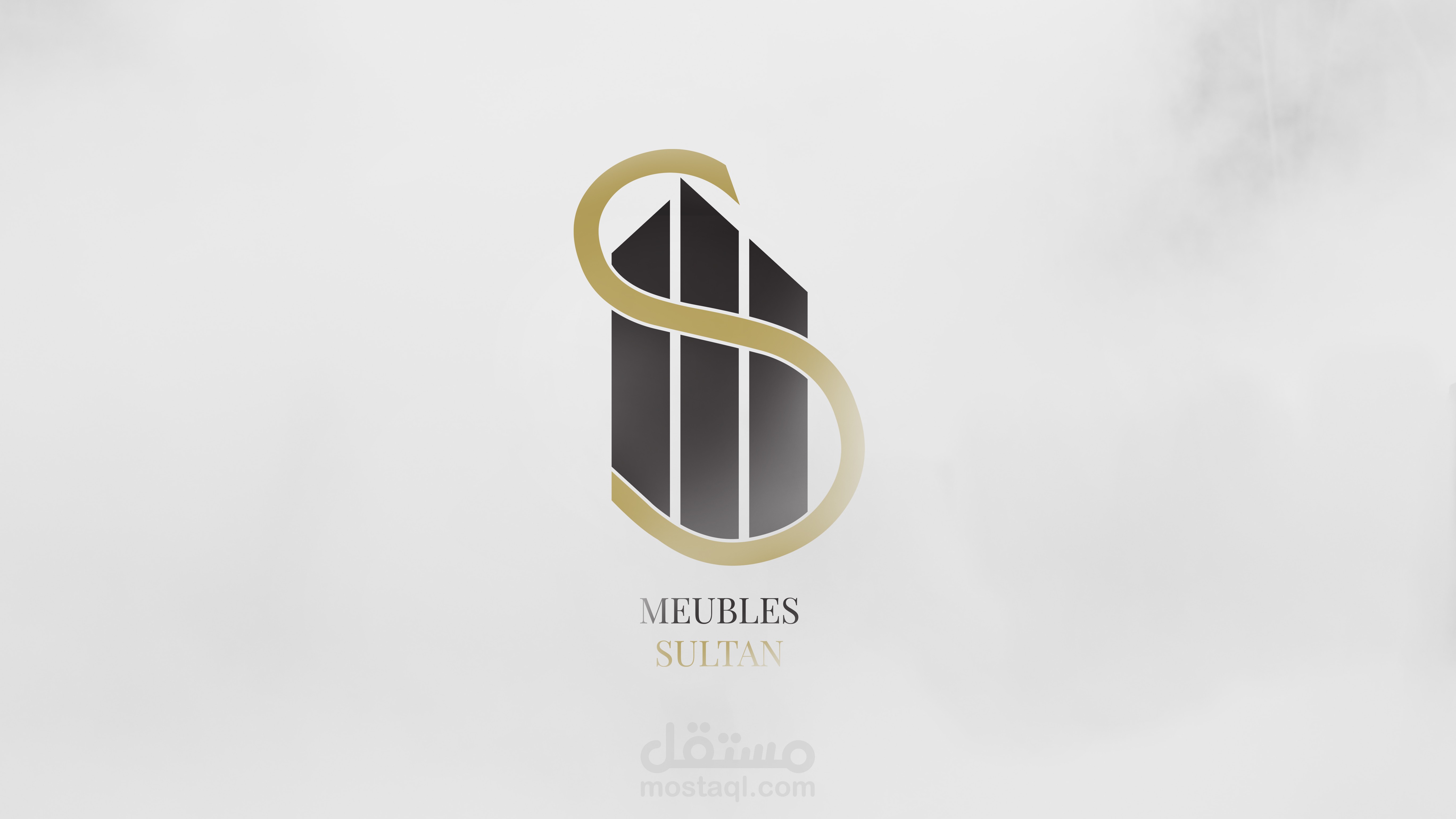Sultan Meubles Branding | مستقل